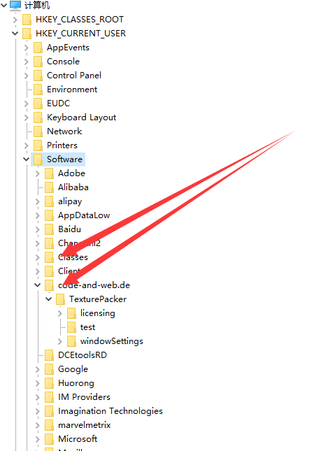 regedit删除注册表里面的TexturePacker，以及TexturePacker破解专业版_texturepacker注册表-CSDN博客