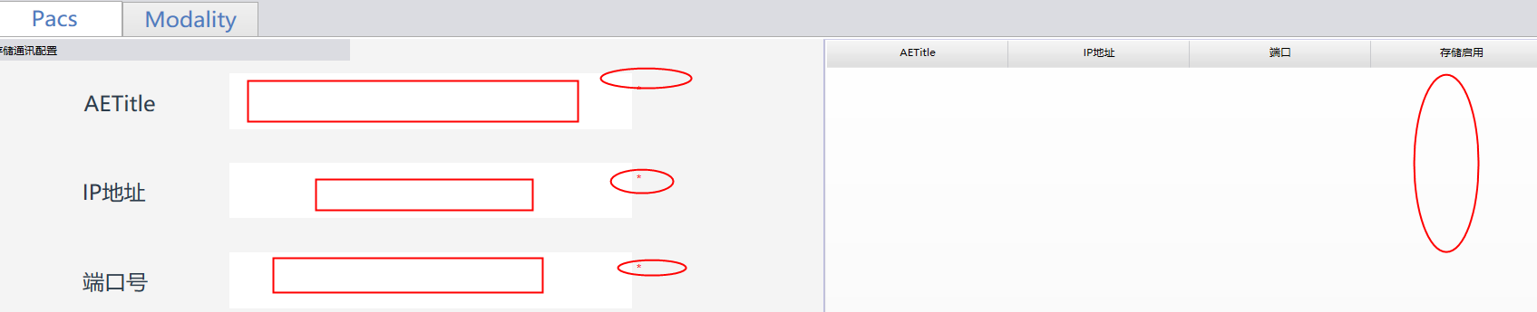 WPF基础（十八）C#正则表达式：匹配汉字、特殊字符、字母、数字、IP/端口号等等_wpf 正则表达式-CSDN博客