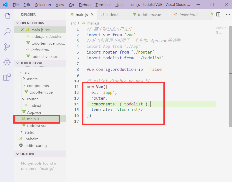 【11】前端实习：VUE 使用vue-cli做一个todolist （完整详细代码）_vue todolist源码-CSDN博客