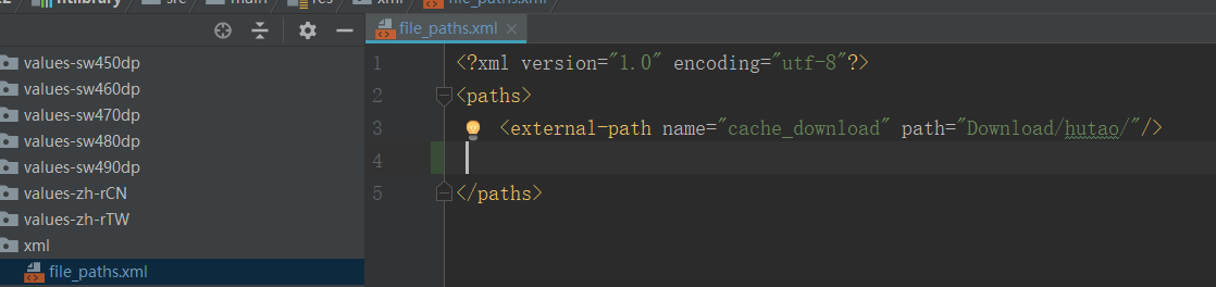 Android Apk在手机上安装失败问题解决_安卓开发 fileprovider 未能成功安装-CSDN博客