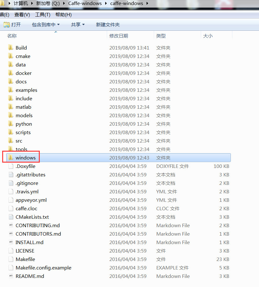 Caffe(CPU-only)版本在windows下的安装及配置_caffe安装windows-CSDN博客