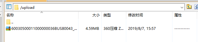 记录一次FTP下载文件时ftpClient.listFiles(path)时size为0的解决方法_ftpclient.listfiles 为0-CSDN博客