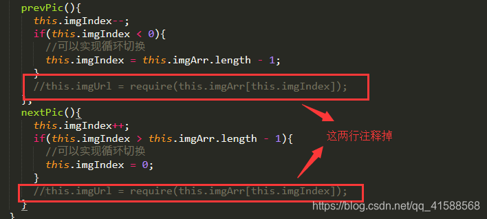 Vue中动态改变img标签的src属性实现图片切换image 切换src Csdn博客