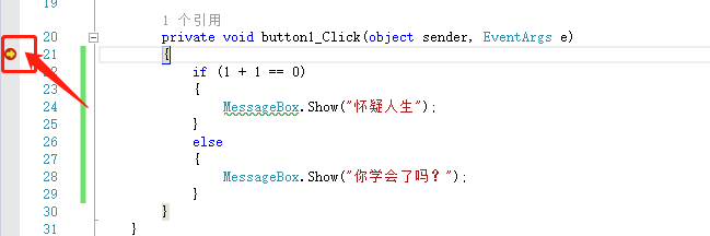 VS(VisualStudio) 远程调试 (RemoteDebugger)_remote debugger-CSDN博客