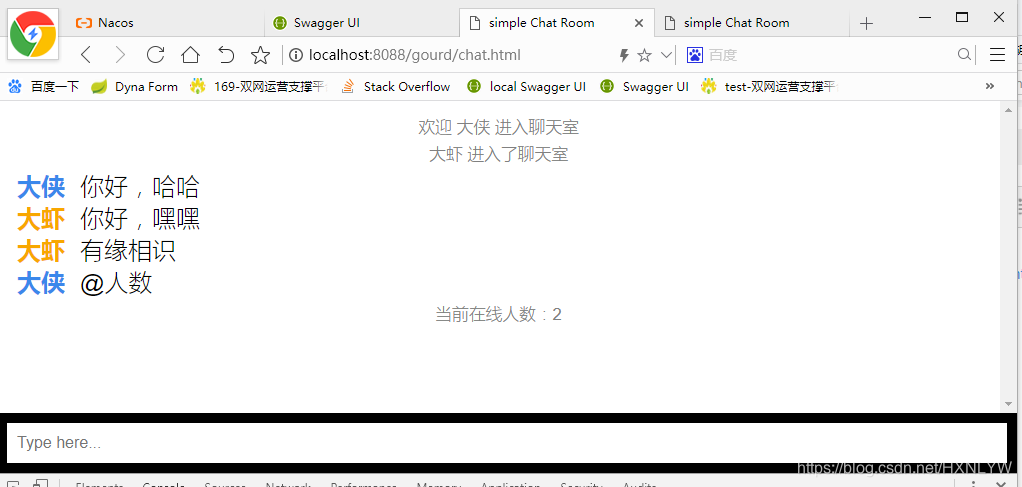 自己搭建的多模块项目(springboot Maven)(持续完善) 小葫芦的博客 Csdn博客