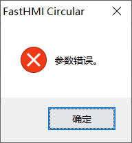 MFC自绘CListBox控件出现“参数错误”的BUG解决办法_mfc listbox点击空白弹窗参数错误-CSDN博客
