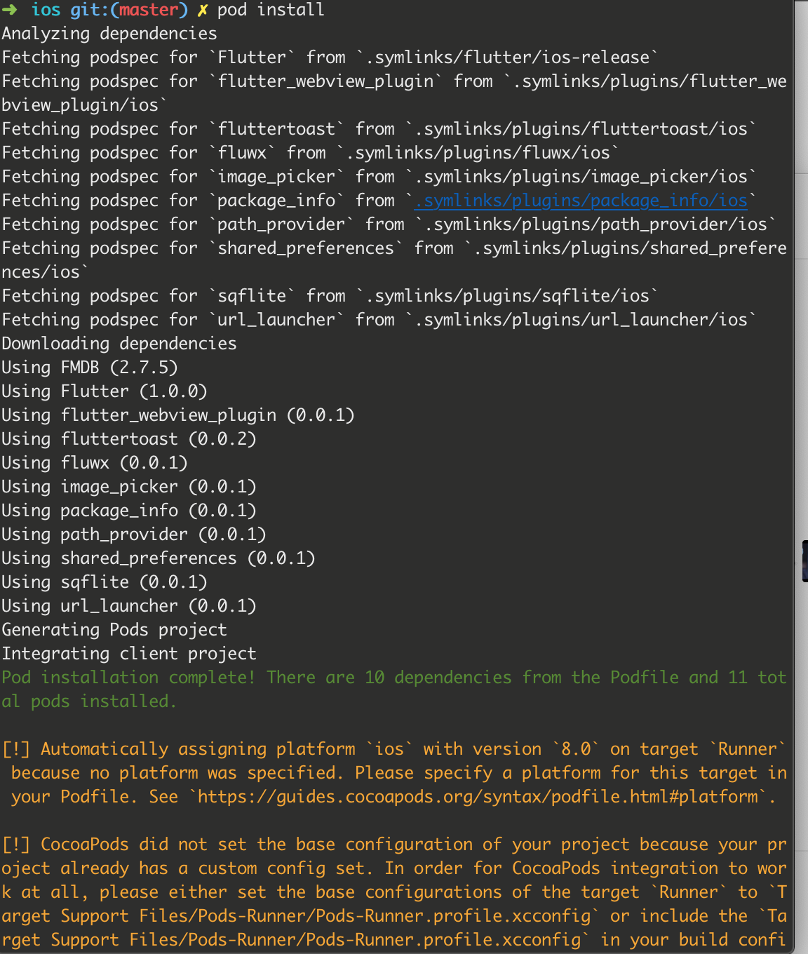 Xcode 运行项目出现 Check\ Pods\ Manifest.lock_checkcodeinstall:happypony!lovestolear-CSDN博客