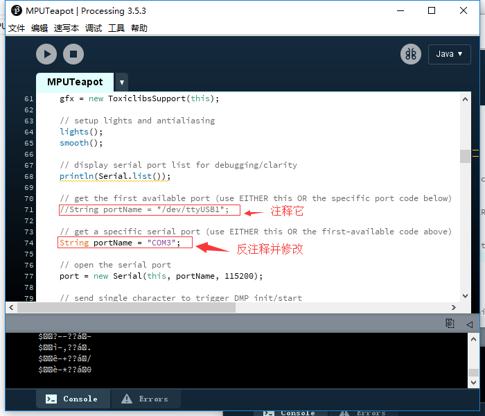 如何可视化 MPU6050_mpu6050 震动数据可视化显示 csdn-CSDN博客