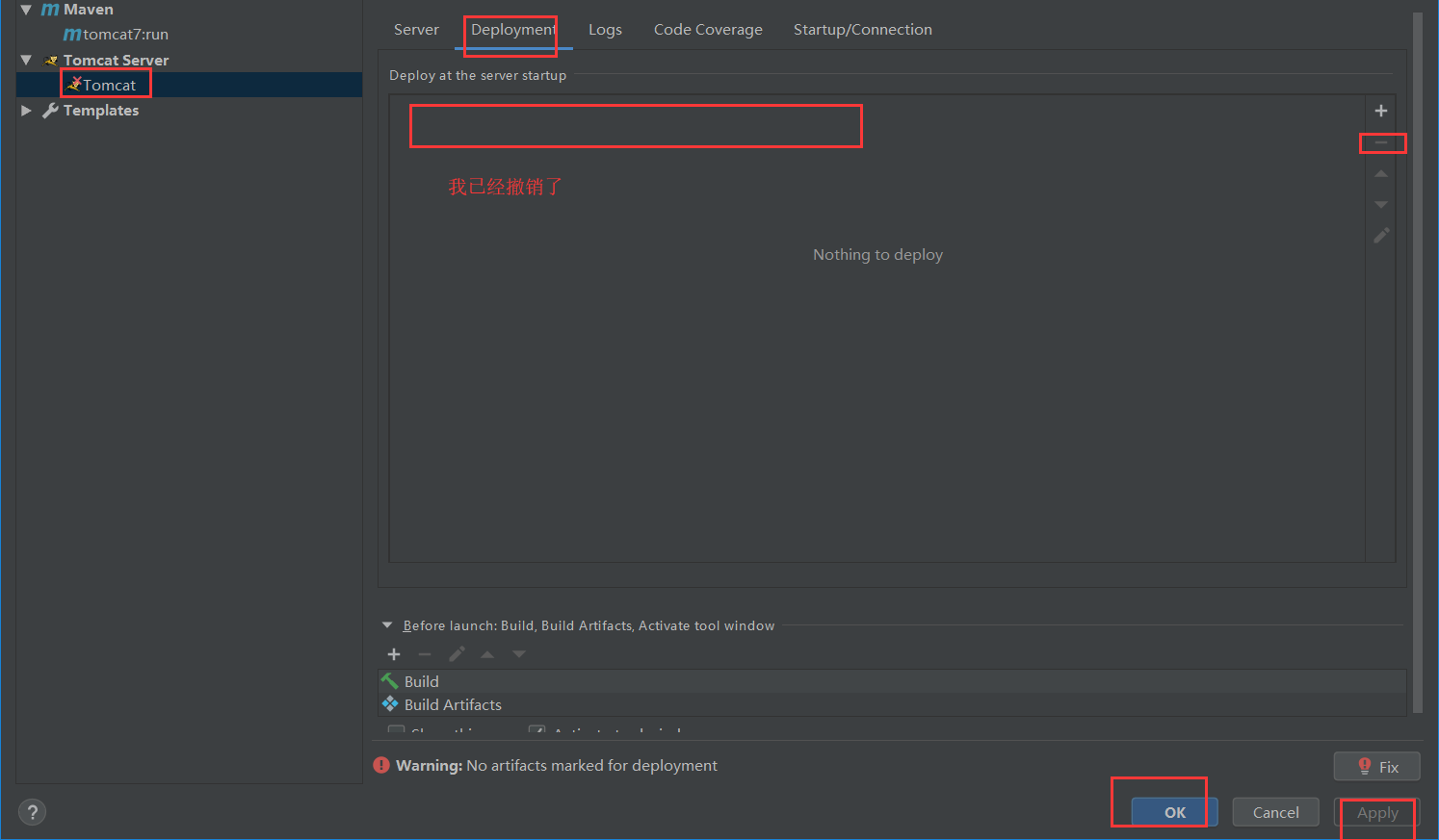 Maven工程报错:No goals have been specified for this build. You must specify a valid lifecycle phase ...