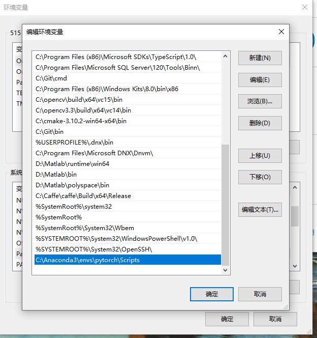 Windows系统打开可视化工具TensorBoard，出现 'tensorboard' 不是内部或外部命令，也不是可运行的程序或批处理文件。_tensorboard' 不是内部或外部命令,也 ...
