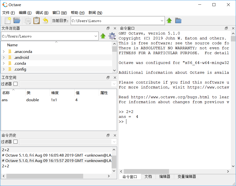 GNU Octave的下载与安装_gnu octave网站-CSDN博客