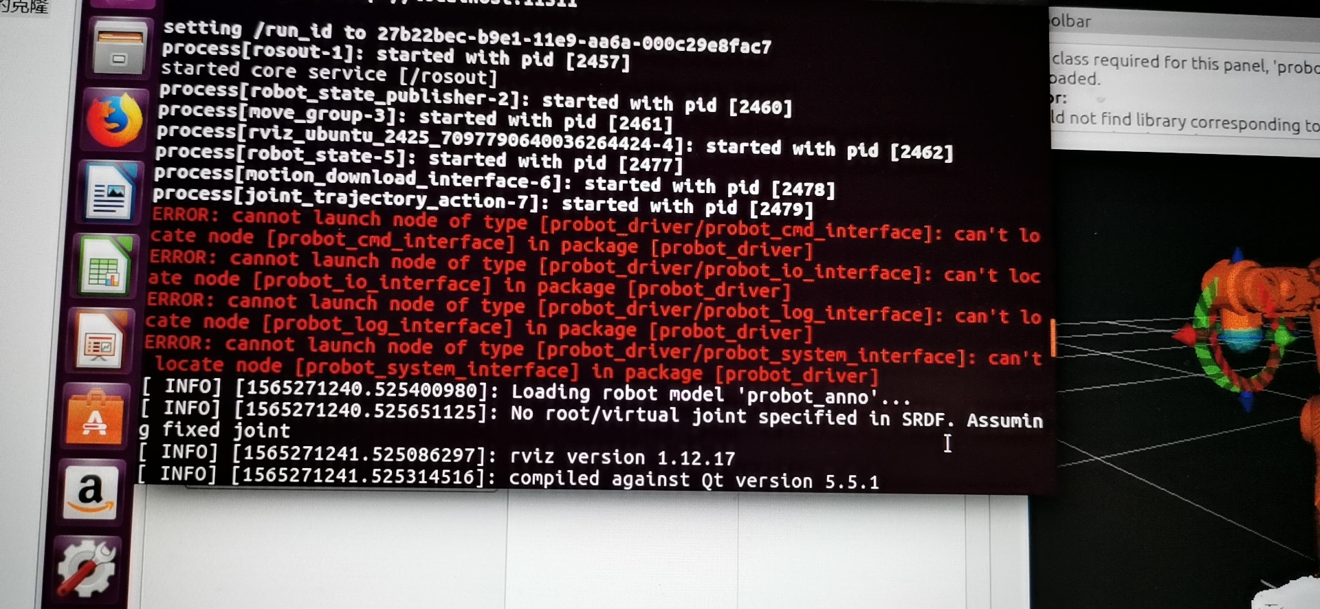 使用probot_anno完成机械手避障抓取_王谦牧的博客-CSDN博客