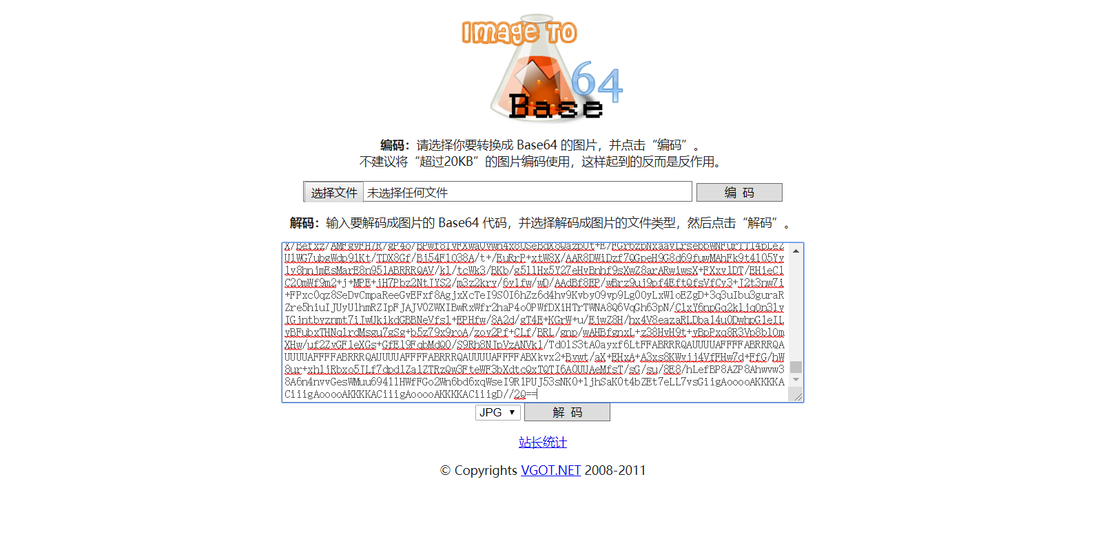 Java 获取微信小程序wxacode.getUnlimited生成二维码_java getwxacodeunlimit-CSDN博客