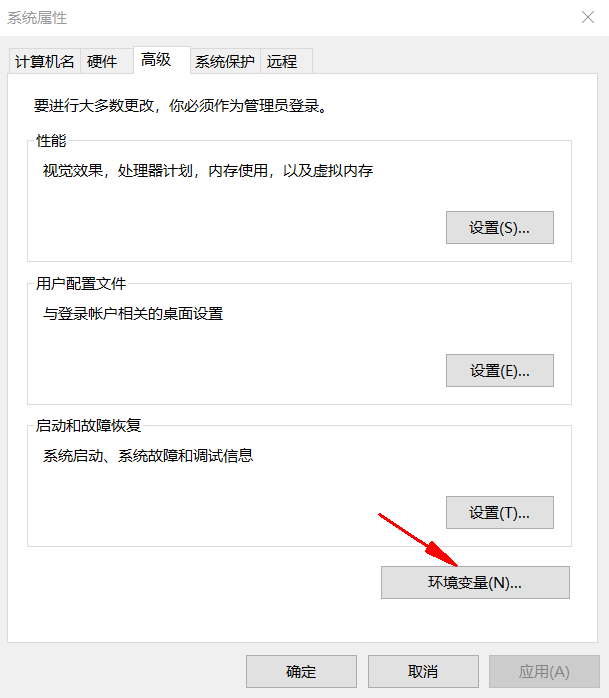 Matlab2017配置C++环境——安装MinGW-w64 C/C++ 编译器_matlab2017b安装mingw-w64-CSDN博客