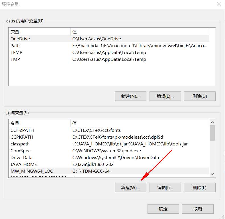 Matlab2017配置C++环境——安装MinGW-w64 C/C++ 编译器_matlab2017b安装mingw-w64-CSDN博客