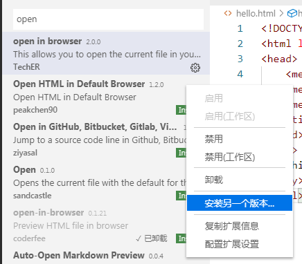 vscode open-in-browser打不开浏览器_open in browser打不开-CSDN博客