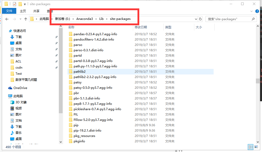 ModuleNotFoundError: No module named 'pdfminer.pdfpage'-CSDN博客