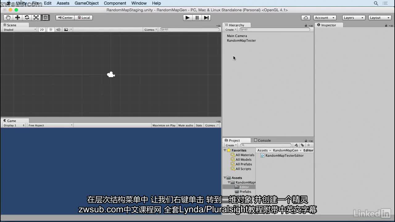 Unity 5: 2D Random Map Generation Unity 5：2D随机地图生成 Lynda课程中文字幕_untiy随机 ...