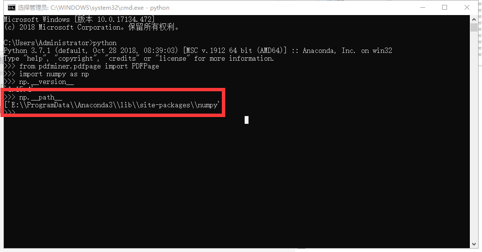 ModuleNotFoundError: No module named 'pdfminer.pdfpage'-CSDN博客