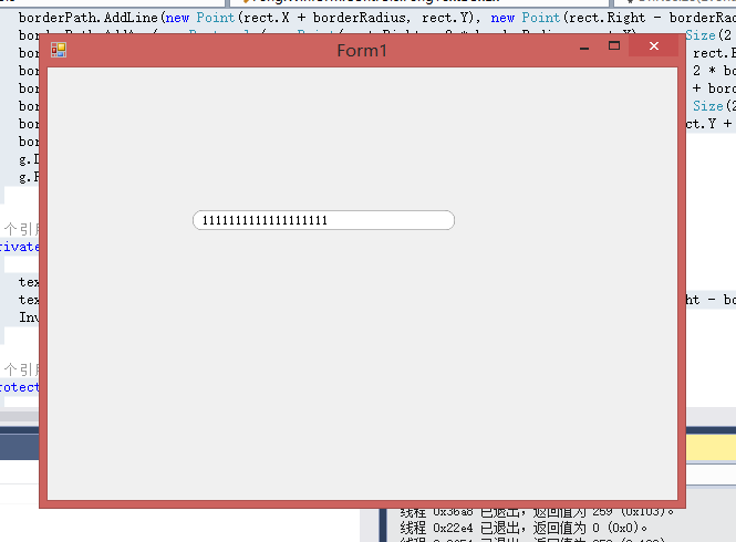 windows自定义控件开发-圆角TextBox_c# winform textbox 样试-CSDN博客