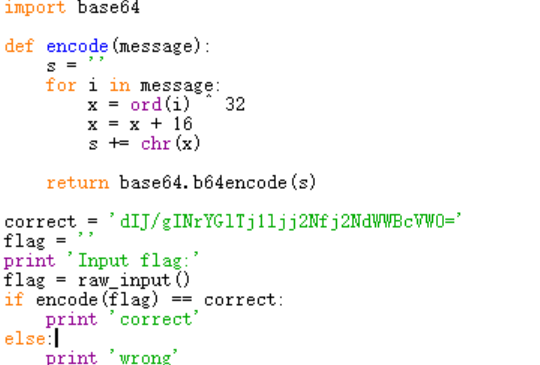 ctf 个人赛总结_ctf hmac 解码-CSDN博客