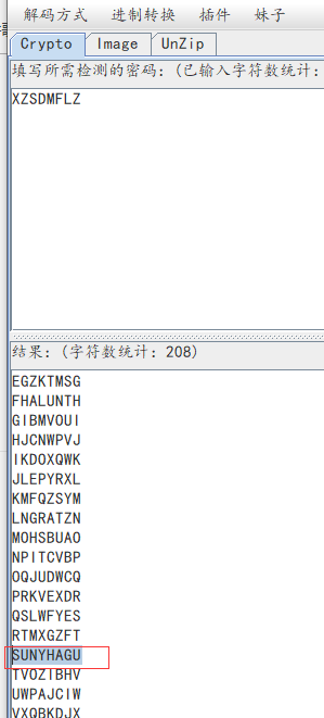 Ctf题库传统知识古典密码ctf时辰密码 Csdn博客
