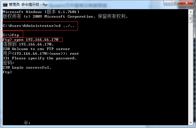 【Vsftpd】Linux下Vsftpd的安装与配置_220 (vsftpd 3.0.2)-CSDN博客