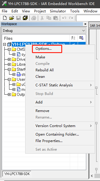 keil工程移植到iar（三）：IAR程序移植_keil工程可以直接用iar打开吗-CSDN博客