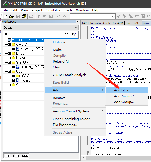 keil工程移植到iar（三）：IAR程序移植_keil工程可以直接用iar打开吗-CSDN博客