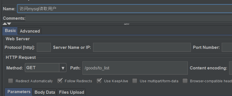 Redis比MySQL快多少？Jmeter压测告诉你_缓存比数据库快多少-CSDN博客