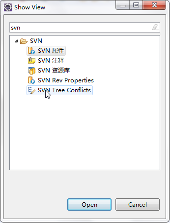 Eclipse中配置SVN及使用方法_eclipse配置svn地址-CSDN博客