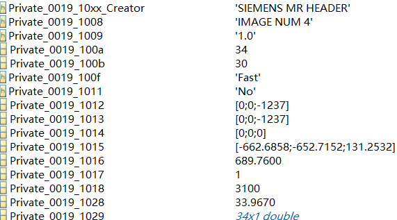 使用matlab读取MRI影像的DICOM文件&header_dicomread, dicominfo函数-CSDN博客