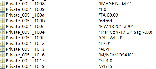 使用matlab读取MRI影像的DICOM文件&header_dicomread, dicominfo函数-CSDN博客