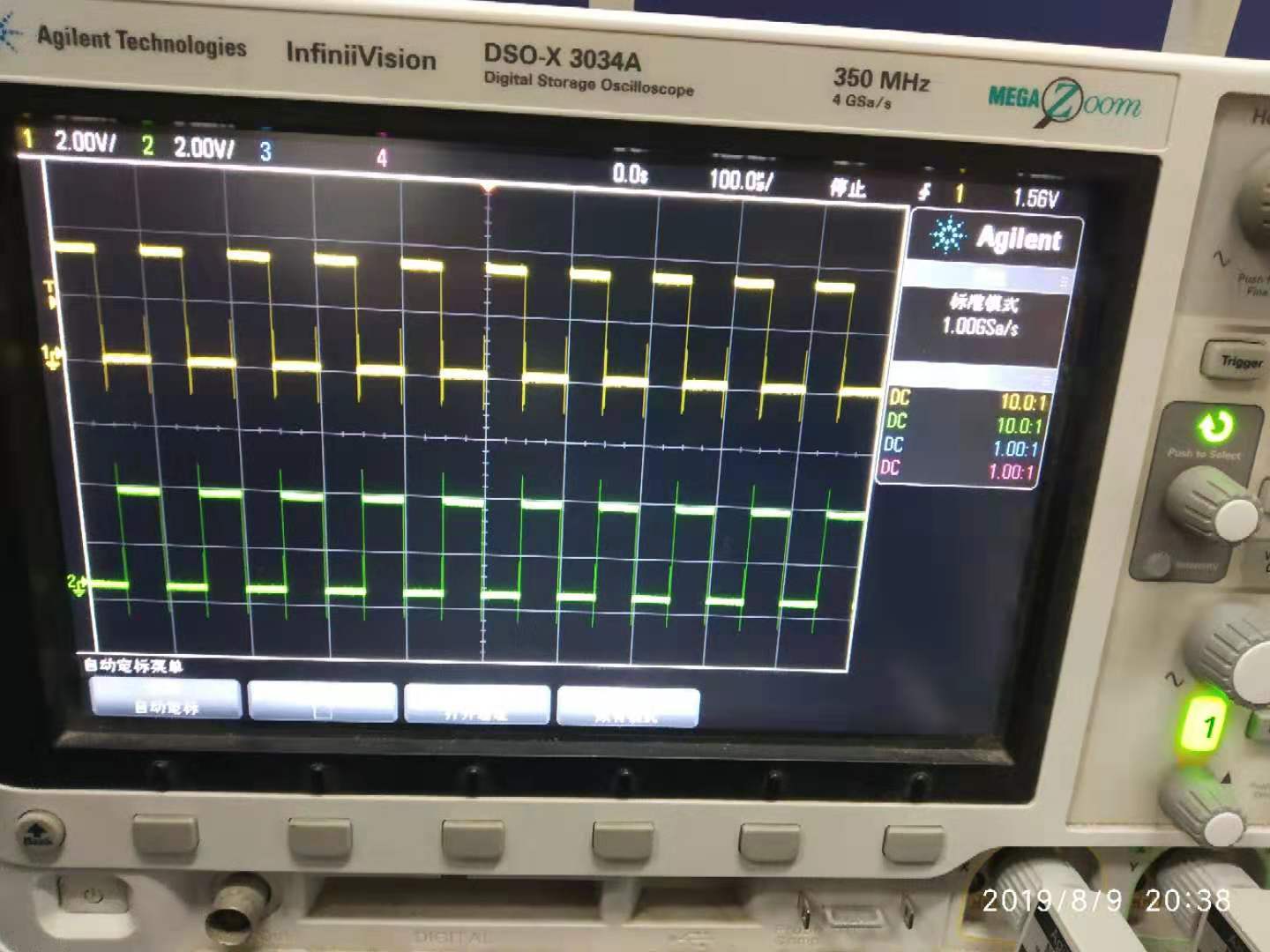 如何用FPGA产生PWM波形（增减计数器模式设计）_阐述用hdl生成pwm波的设计思路-CSDN博客