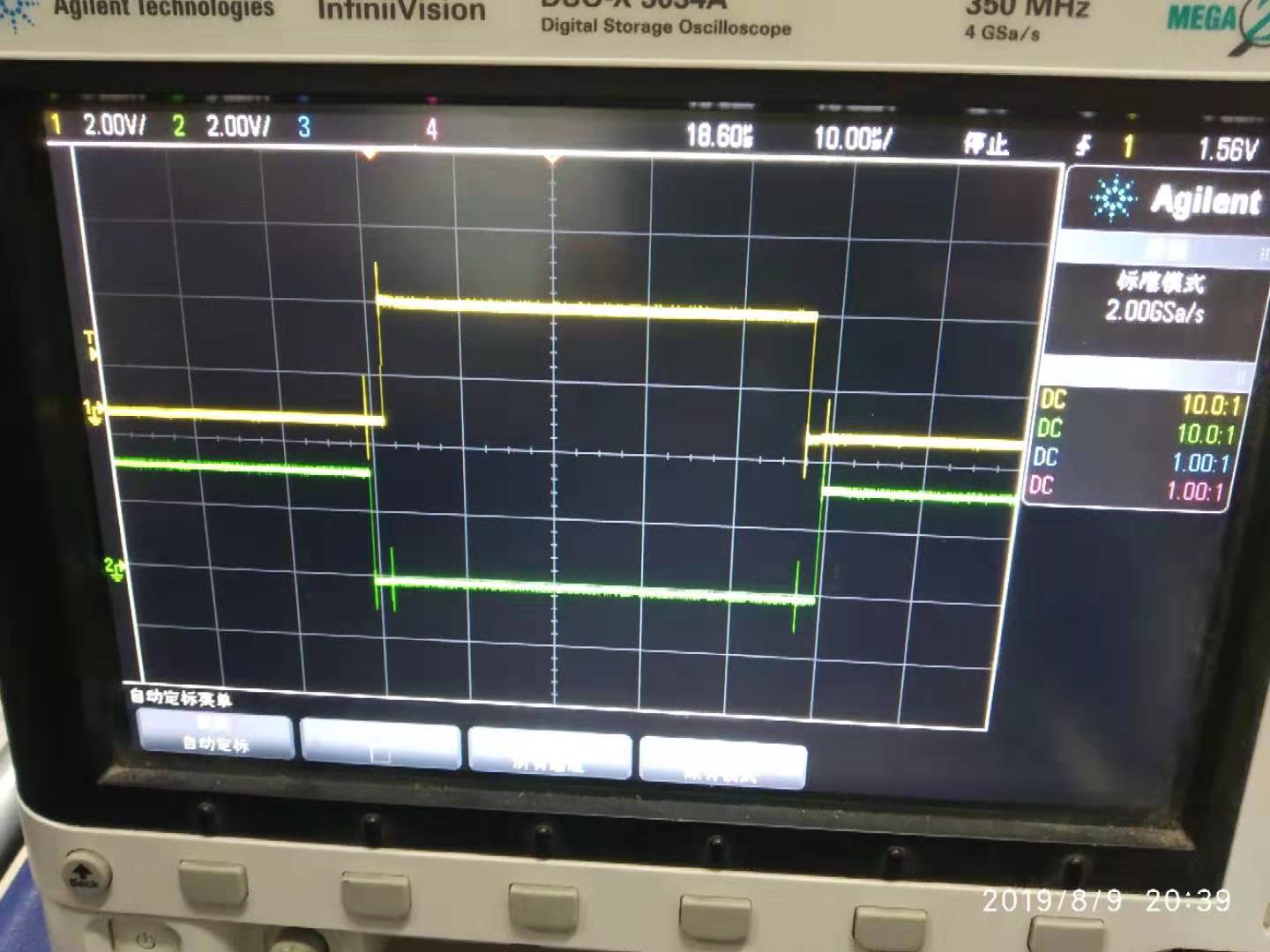 如何用FPGA产生PWM波形（增减计数器模式设计）_阐述用hdl生成pwm波的设计思路-CSDN博客