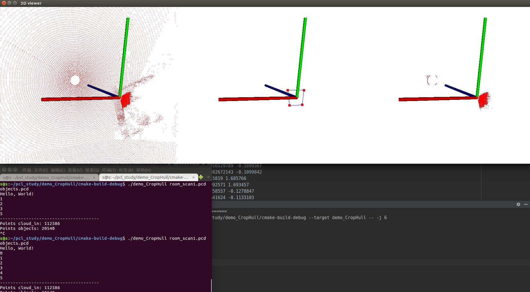 PCL中CropHul任意多边形内部点云提取_pcl点云处理之cropbox立方体点云切割获取内部点云(一百零九)-CSDN博客