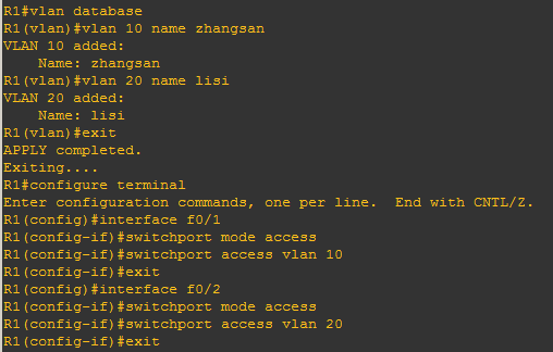 GNS3基础——Vlan配置和Vlan Trunk配置（均使用思科的3600）_gns3交换机配置vlan-CSDN博客