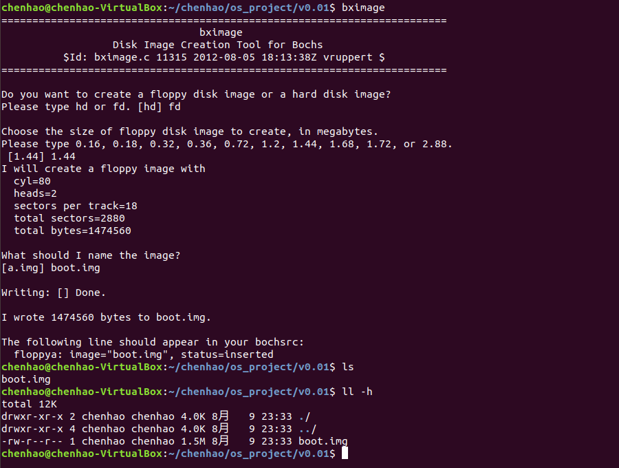 操作系统制作（0）bochs使用及img引导启动软盘制作-CSDN博客