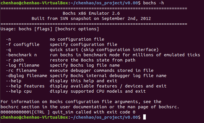 操作系统制作（0）bochs使用及img引导启动软盘制作-CSDN博客
