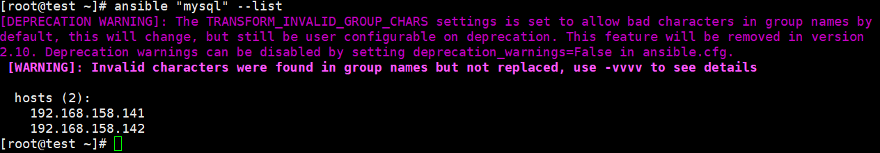 ansible简介 及 CentOS7 安装ansible （rpm）及 安装ansible插件ansible-cmdb 实现cmdb功能_ansible rpm-CSDN博客