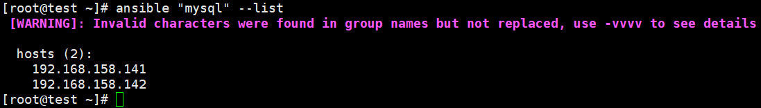 ansible简介 及 CentOS7 安装ansible （rpm）及 安装ansible插件ansible-cmdb 实现cmdb功能_ansible rpm-CSDN博客