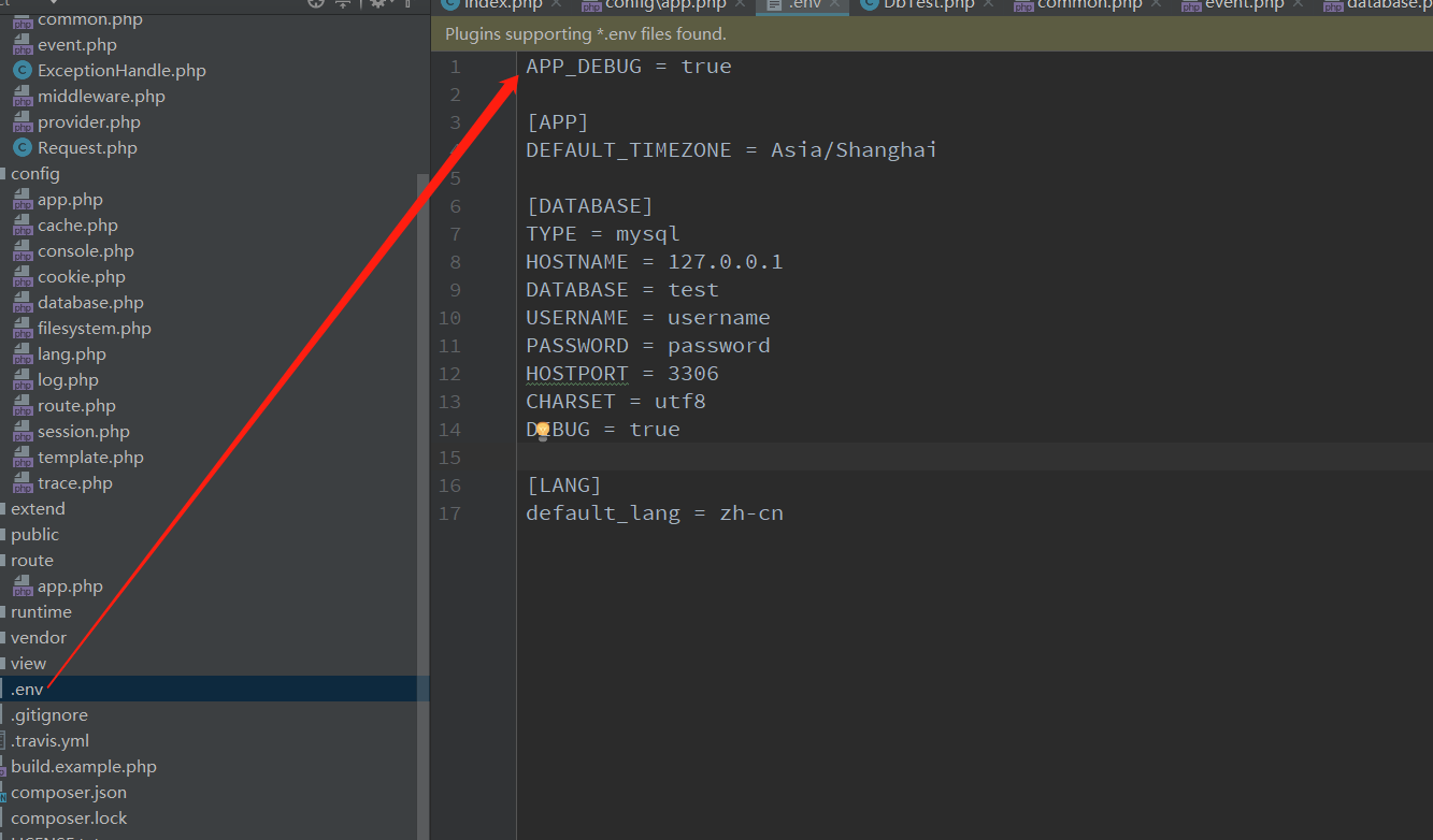 tp6 app_debug问题_tp6 调试模式关闭不生效-CSDN博客