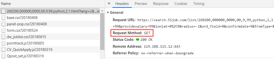 python爬虫 requests+lxml爬取前程无忧网之模拟浏览器登录_51job网页怎么跳转的-CSDN博客