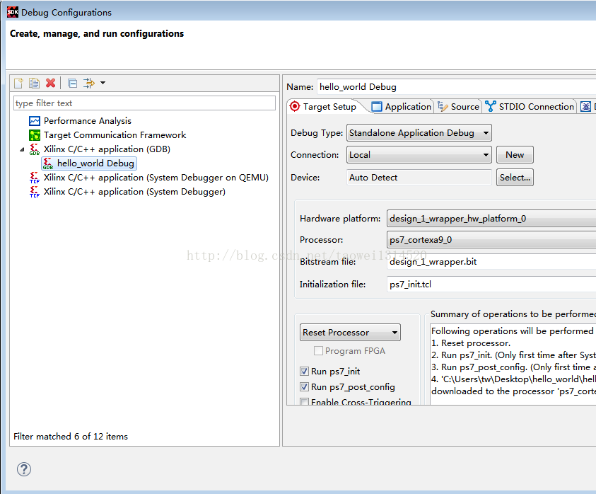 MYIR-ZYNQ7000系列-zturn教程(10)：debug调试_zynq debug-CSDN博客