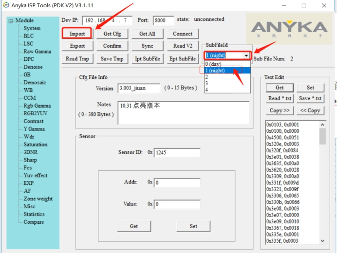 [ANYKA IPC]如何让不支持无光敏算法的sensor快速实现SDK里面的无光敏算法_sensor 使用isptool-CSDN博客