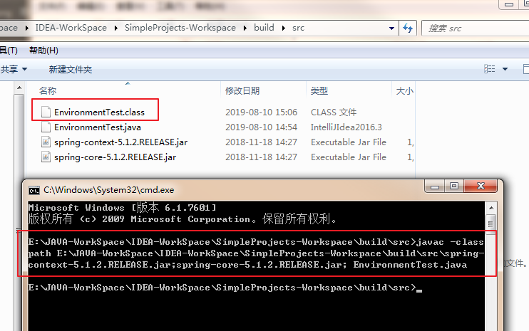 如何使用命令行编译以及运行java文件命令行中编译和运行java程序的命令包括常用的参数 Csdn博客