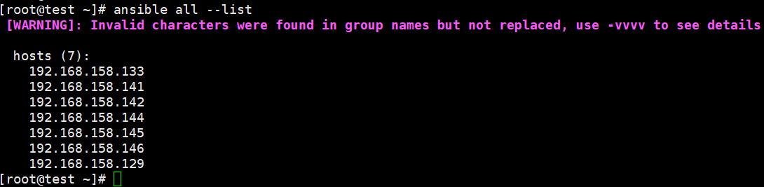 ansible简介 及 CentOS7 安装ansible （rpm）及 安装ansible插件ansible-cmdb 实现cmdb功能_ansible rpm-CSDN博客