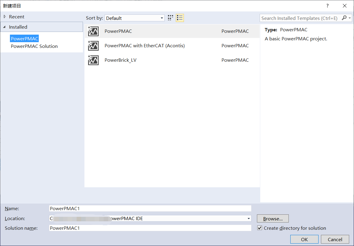 Power PMAC运动控制器 —— 学习笔记2_pmac如何将变量定义到声明处-CSDN博客