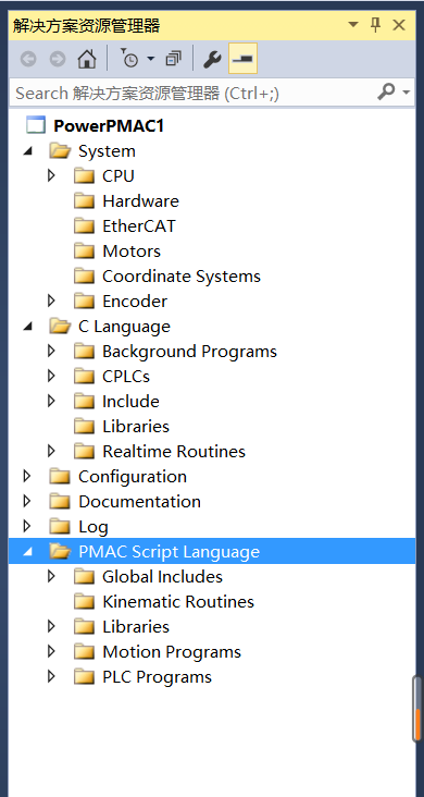 Power PMAC运动控制器 —— 学习笔记2_pmac如何将变量定义到声明处-CSDN博客