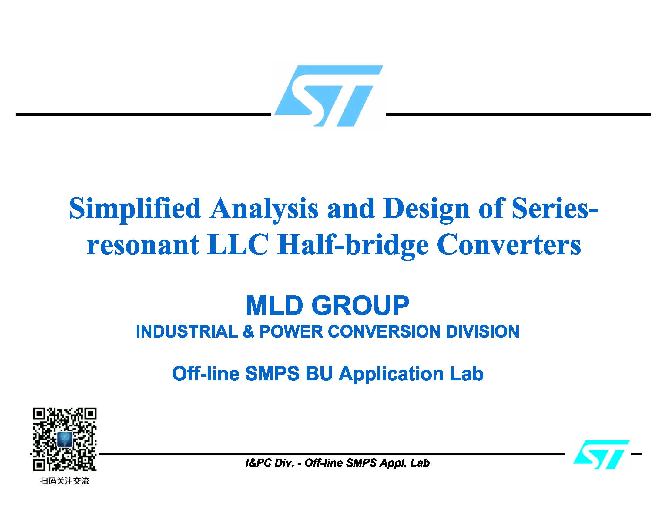 【LLC原理】LLC电路基本原理分析及公式推导——ST_llc基本原理公式推导-CSDN博客